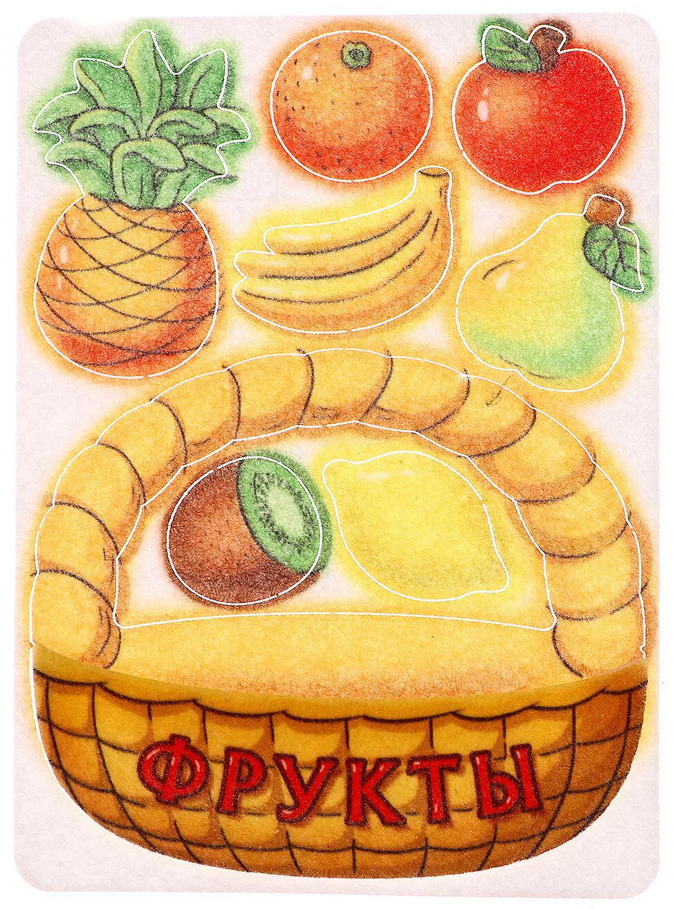 Развивающая мини-игра Smile Decor "Фрукты", игрушка из фетра, счётный материал, сюжетно-ролевой набор