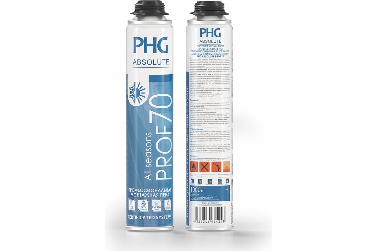 PHG Absolute PROF 70 професииональная монтажная пена 70 литров 1000 ml 242419