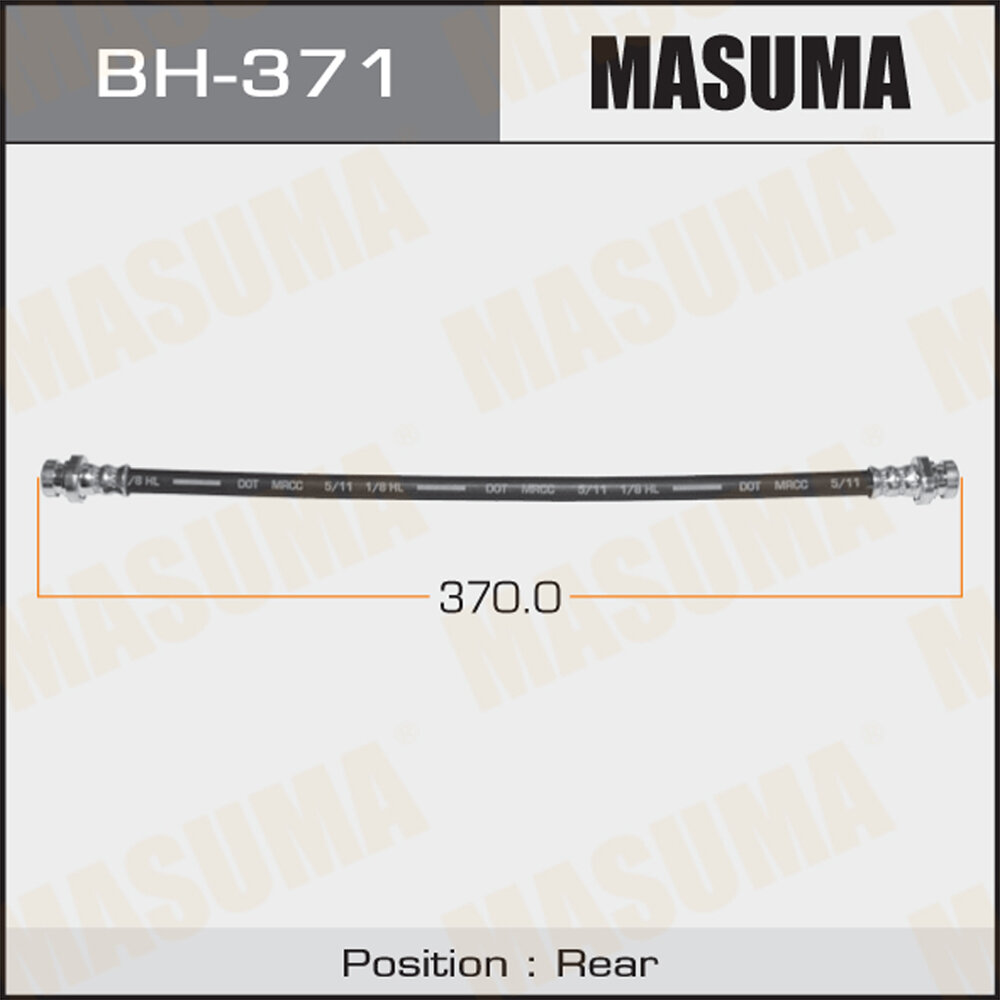 Шланг тормозной MMC-/rear/Pajero Mini, Jr H51,56,57A, Delica P24,35W, P27,45V