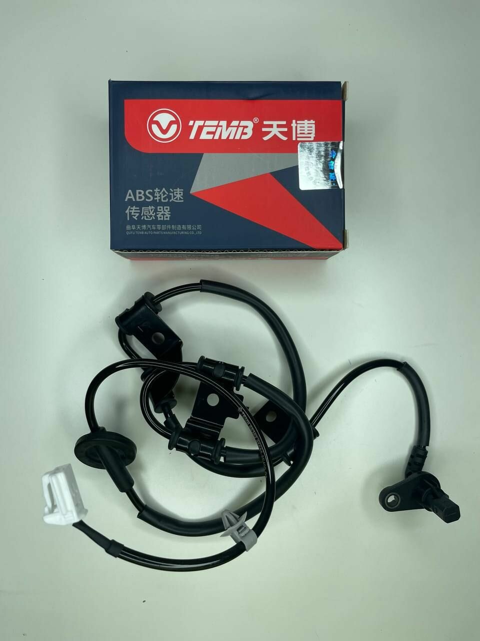 Датчик ABS задний левый / HYUNDAI TUCSON/Хёндай Тусан;