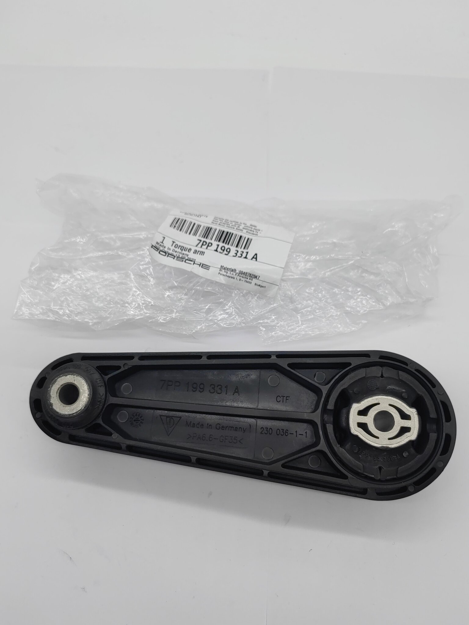 Porsche Верхняя подушка Porsche Арт. 7pp199331A