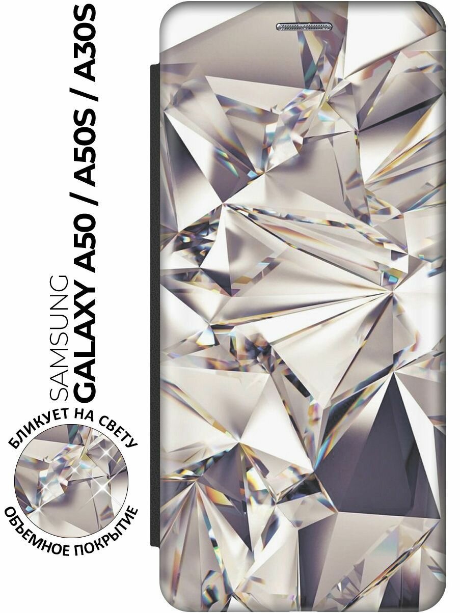 Чехол-книжка Алмазные грани на Samsung Galaxy A50 / A50s / A30s / Самсунг А50 / А30с / А50с c эффектом блика черный