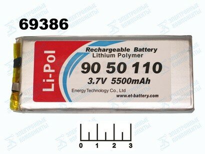 Аккумулятор 3.7V 5.5A 105*50*10 LP9050110 Lithium polymer