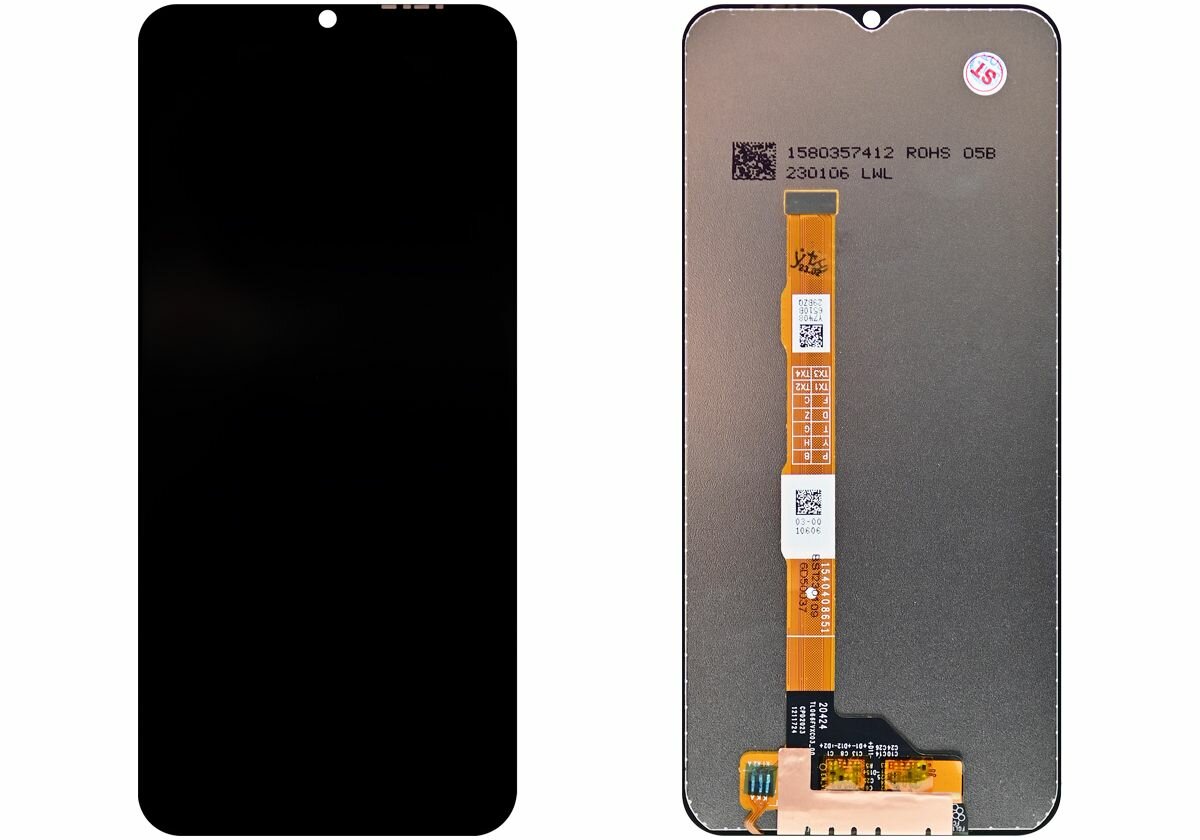 Дисплей для Vivo Y31 2021 (V2036)