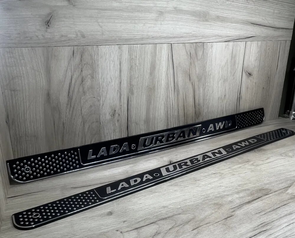 Накладки на пороги "лада URBAN AWD" (пара) пластик АБС арт. 212140456