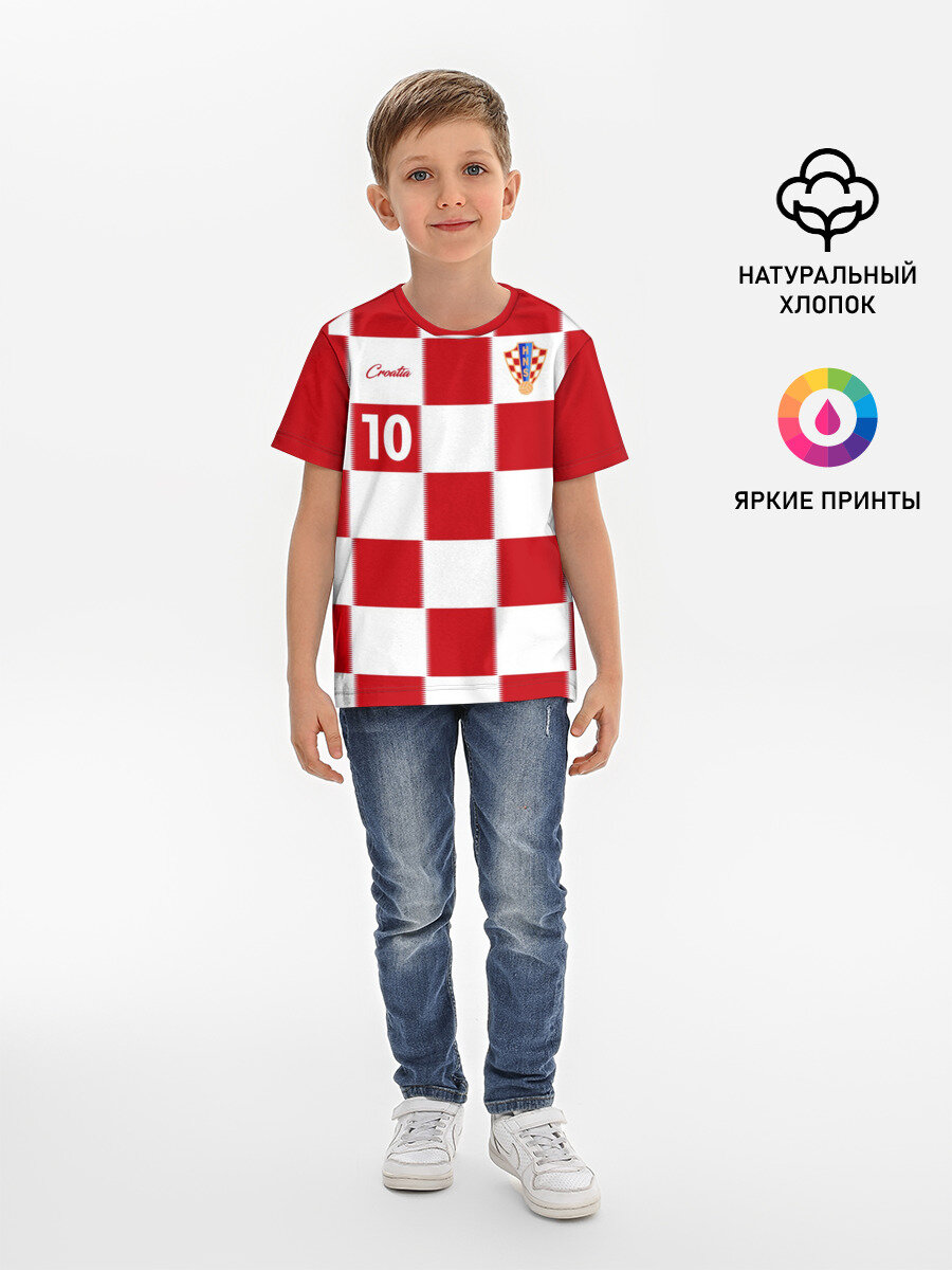 Футболка хлопковая детская Лука Модрич, Сборная Хорватии