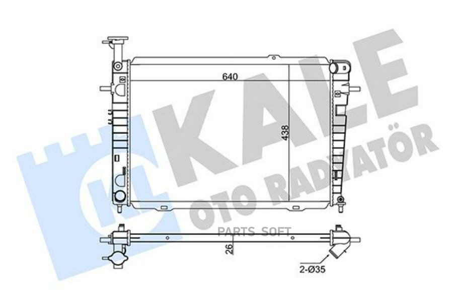 KALE 346235 Радиатор охлаждения для а/м Hyundai Tucson/Kia Sportage (04-) 2.0i MT (тип Doowon) паяный ()