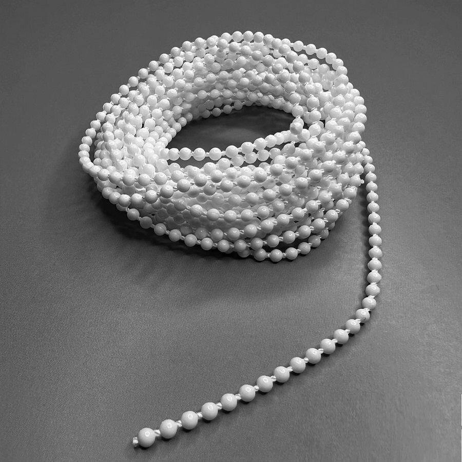 Цепь управления 4,5х6,0мм для рулонной шторы белая 10,0м. Цепь соединена "безопасным" соединителем.