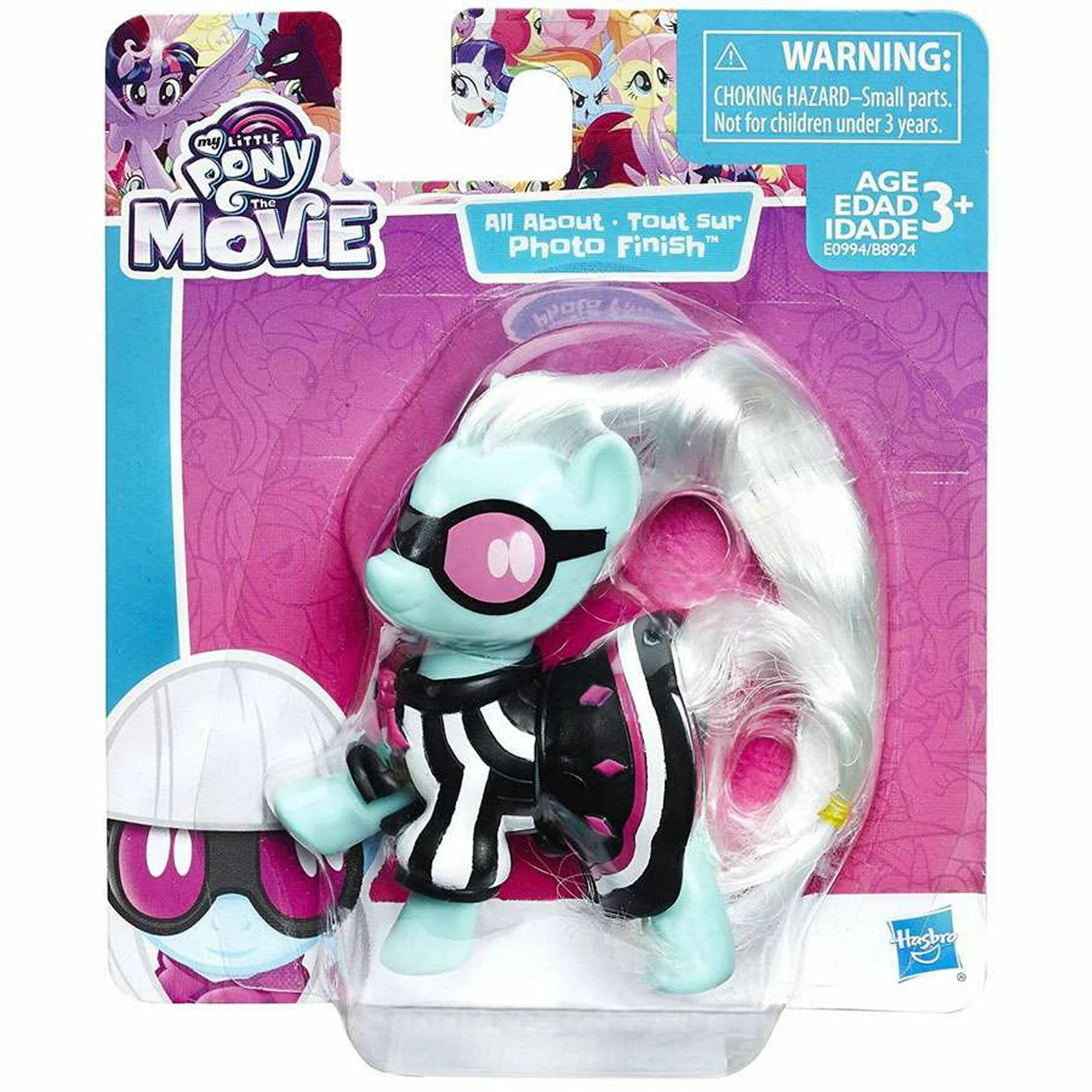 My Little Pony, MINI Pony, вышел из печати, Коллекционные подарки для девочек