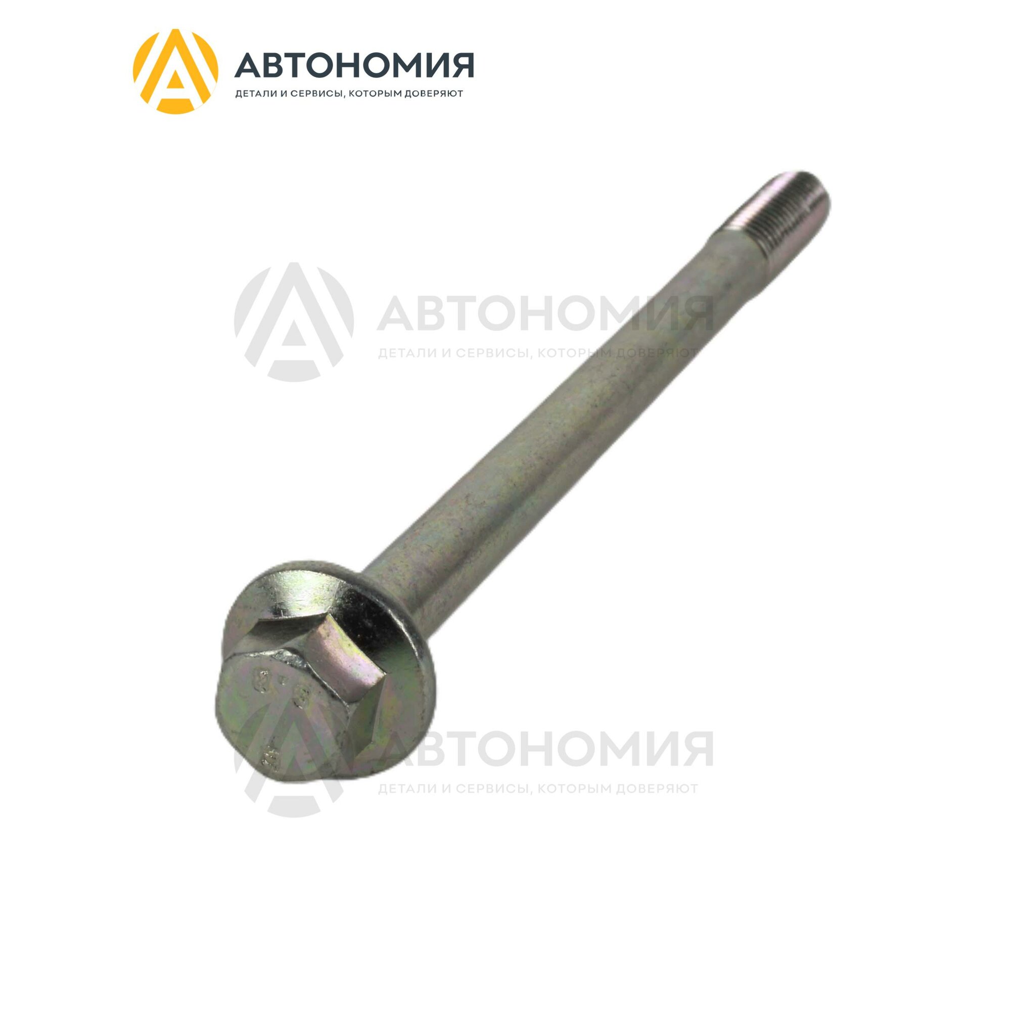 Болт Ford 1362981