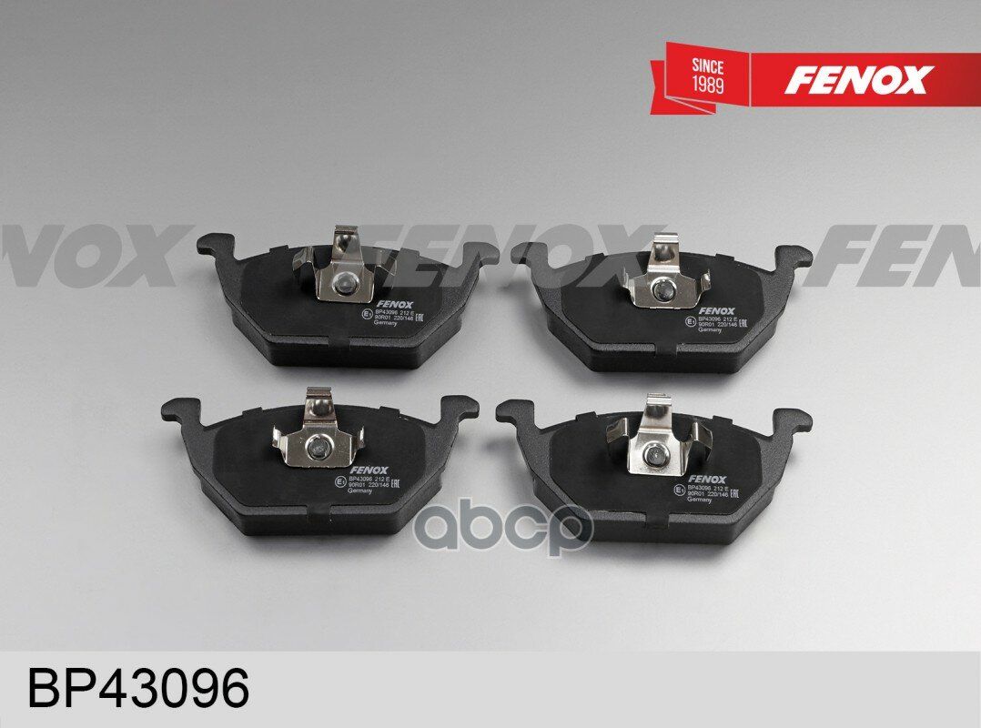 BP43096 колодки дисковые передние! Audi A3, VW Golf IV 97-01, Skoda Octavia 96-04 FENOX арт. BP43096
