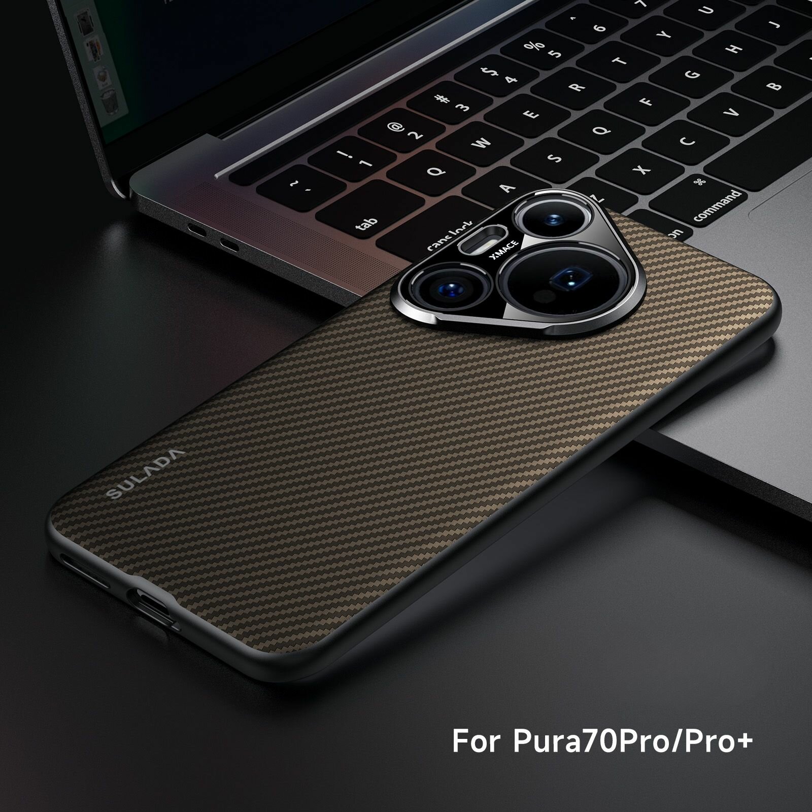 Чехол SULADA для Huawei Pura 70 Pro/70 Pro Plus (Хуавей Пура 70 Про/70 Про Плюс) MagSafe совместимый, ультратонкий
