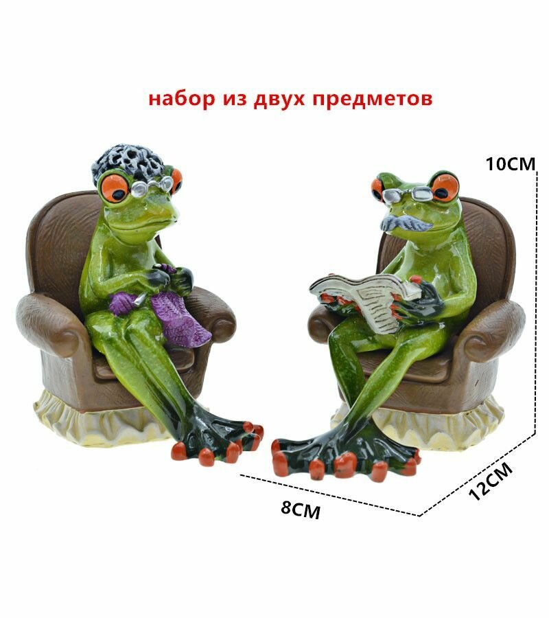 Статуэтка — фото 1