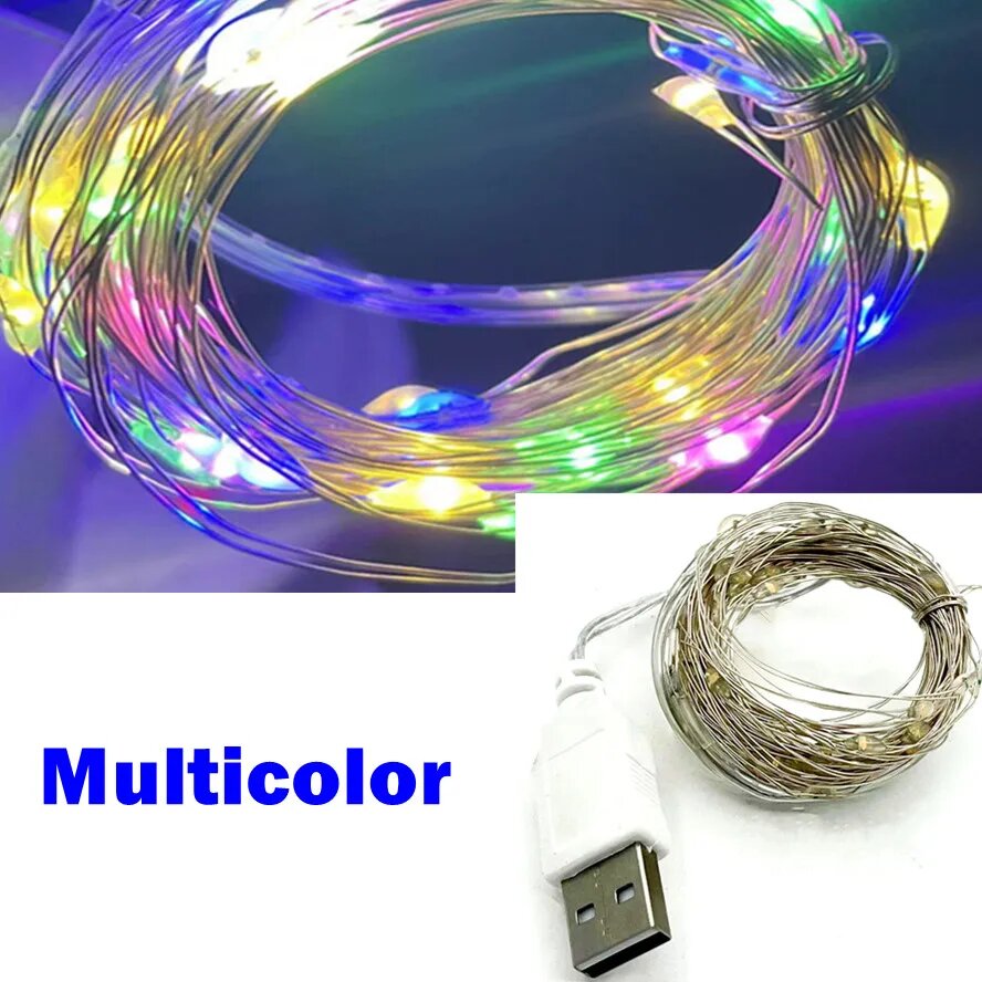 USB гирлянда RGB, 20м, 200 LED, медная проволока