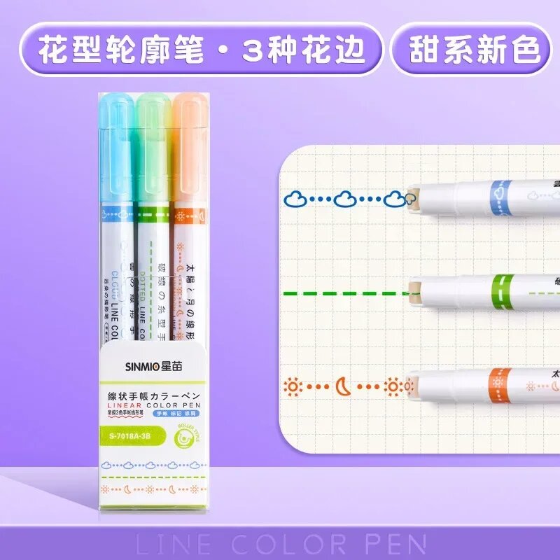 Кавайные цветы маркеры 3 PCS Set D