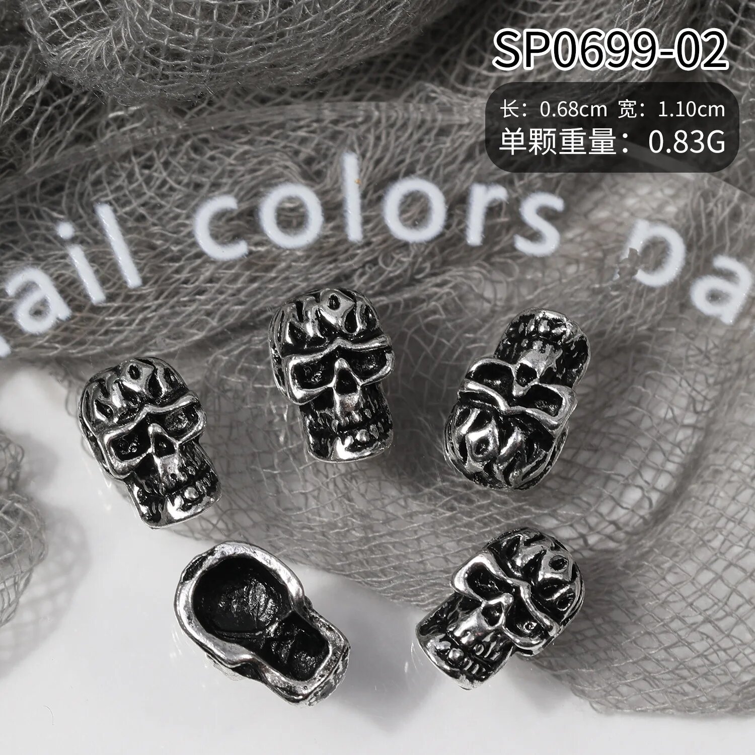 Подвески на ногти SP0699-02, 10Pcs Punk, цвет: 10Pcs