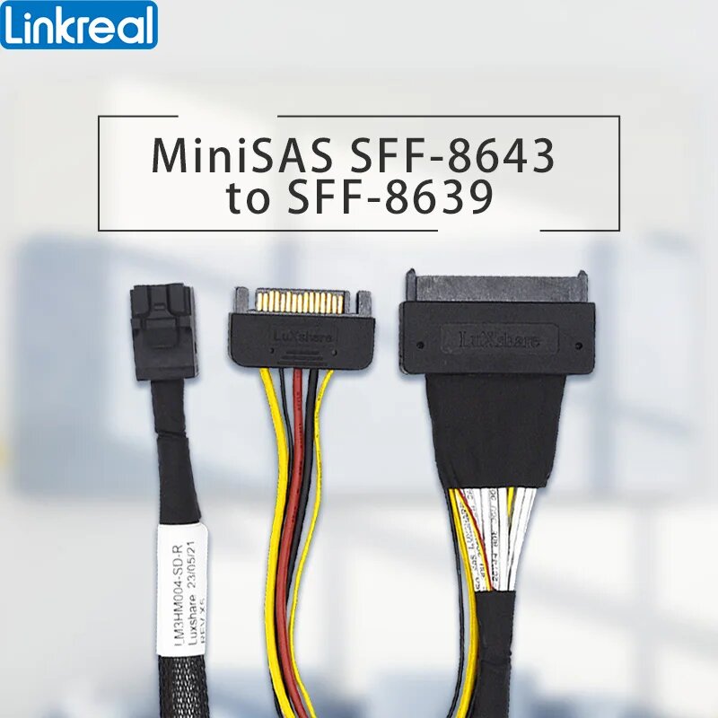 Кабель PCIe SFF 8643 — U.2 SFF 8639 Mini SAS, 80 см