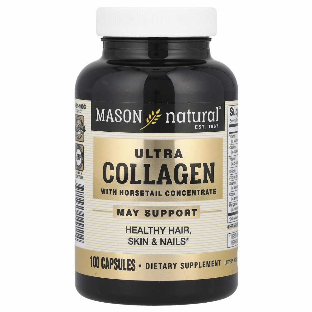 Mason Natural, Ultra Collagen с концентратом хвоща, 100 капсул