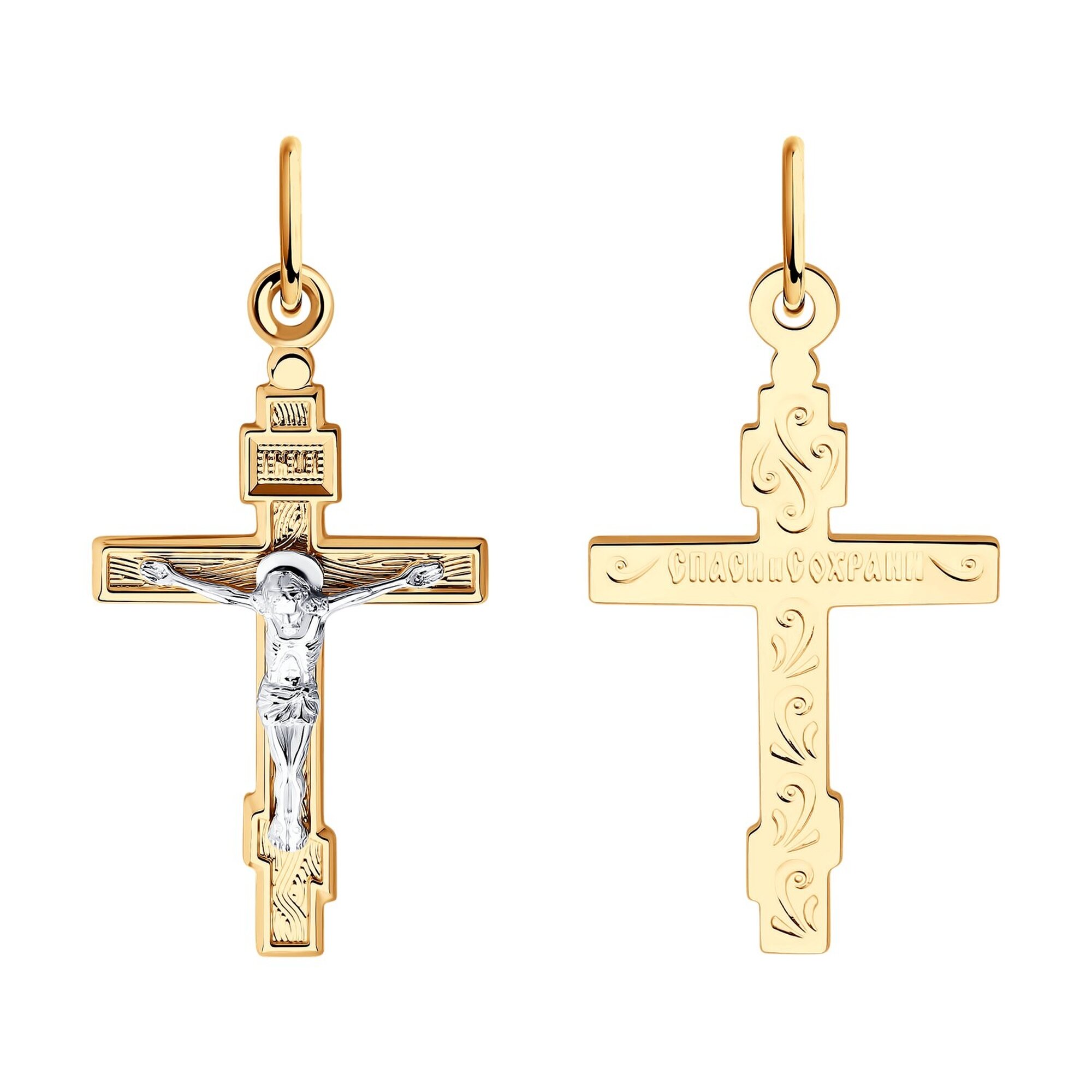 Крестик, красное золото, 585 проба