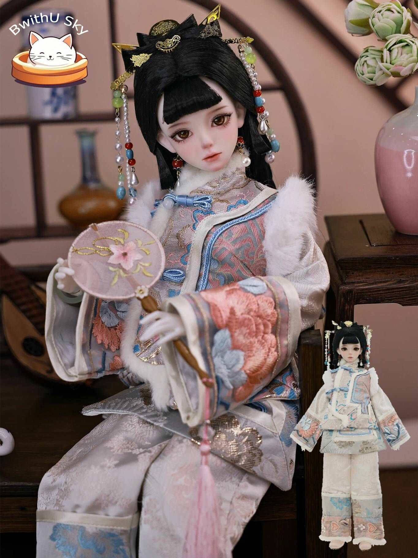 BwithU Delia 1/4 Bjd Зимняя кукла в китайском стиле династии Цин Ханфу с шариковыми шарнирами