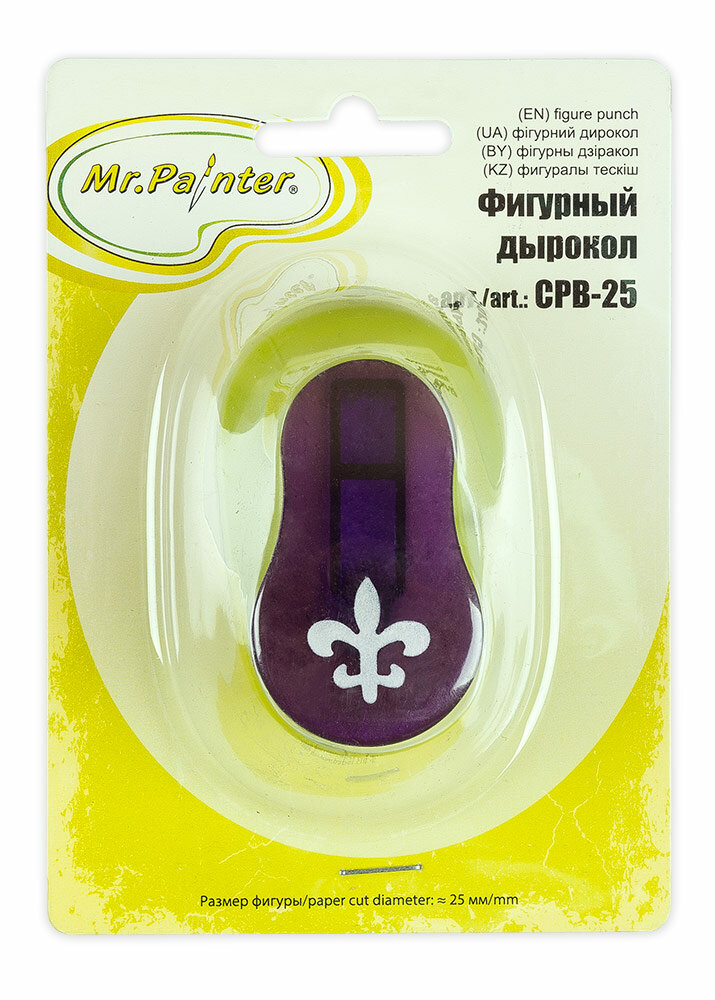 Mr.Painter CPB-25-RZ50 Фигурный дырокол 2.5 см 022 Вензель - вырубка бумаги для скрапбукинга