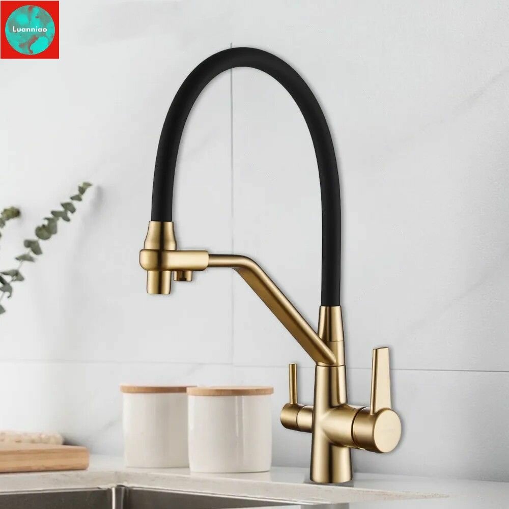 Смеситель для кухни под фильтр и краном для питьевой воды с гибким силиконовым поворотным изливом Luanniao золотой сатин/чёрный, латунь/силикон