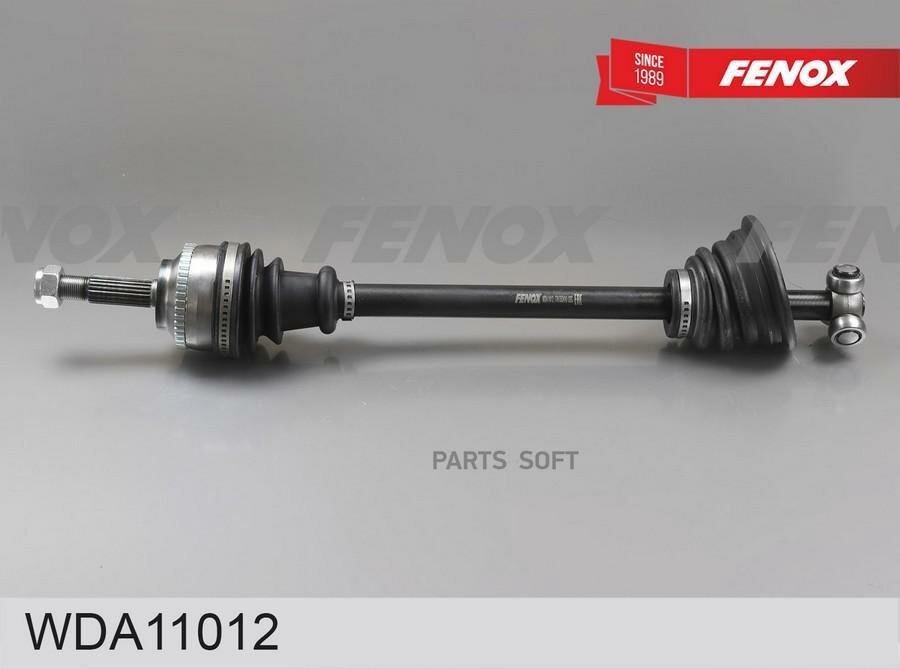FENOX WDA11012 Привод колеса Renault Megane 95- L=645 7 мм левый ()