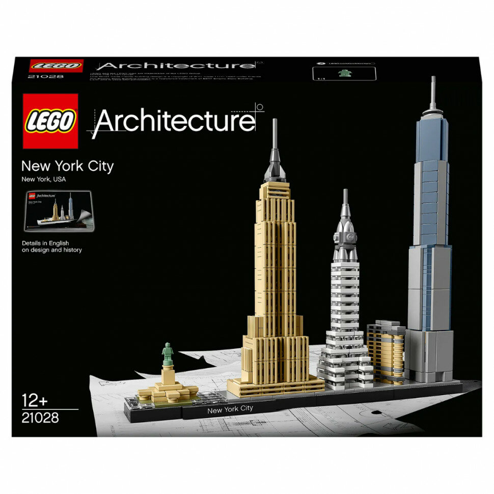 Конструктор LEGO Architecture 21028 Нью Йорк