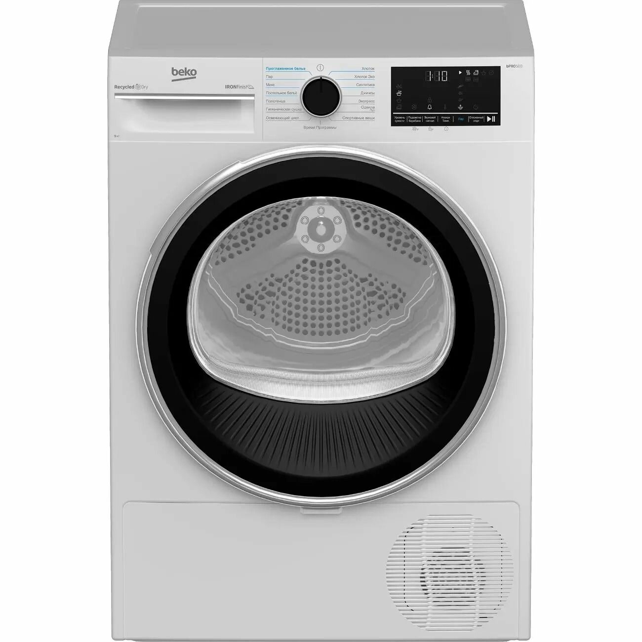 Сушильная машина BEKO B5T69233 (Цвет: White)