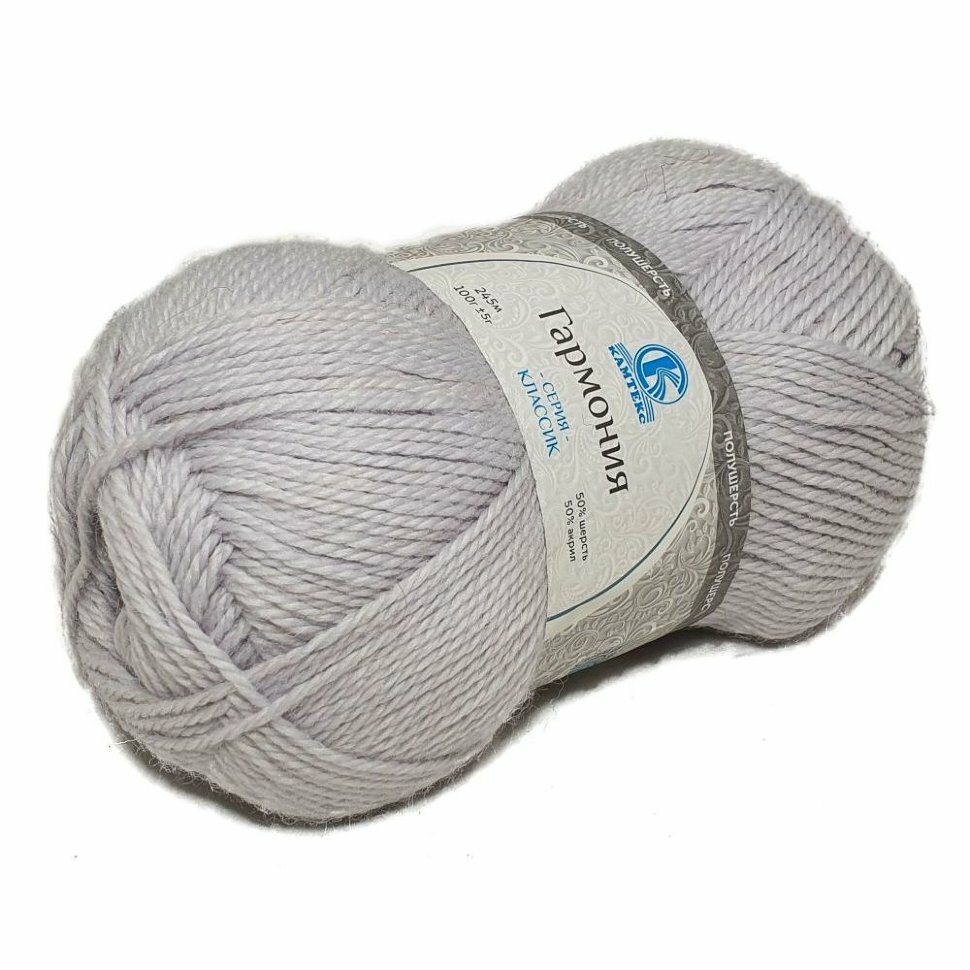 Пряжа Камтекс гармония 008 серебристый (5 мотков)