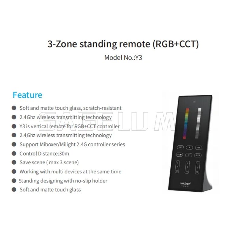 Miboxer пульт дистанционного управления RGB+CCT для светодиодной ленты Y3