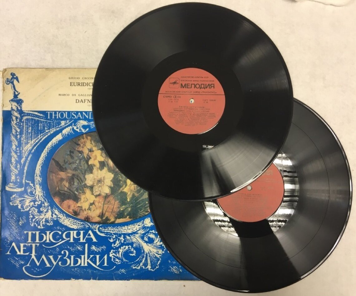 Джулио Каччини - Эвридика (опера), Марко Да Гальяно - Дафна (опера) / виниловая пластинка 2LP EX