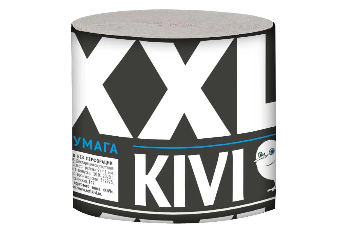 KIVI Бумага туалетная XXL серого цвета 1-слой без втулки 76 м для ванной комнаты