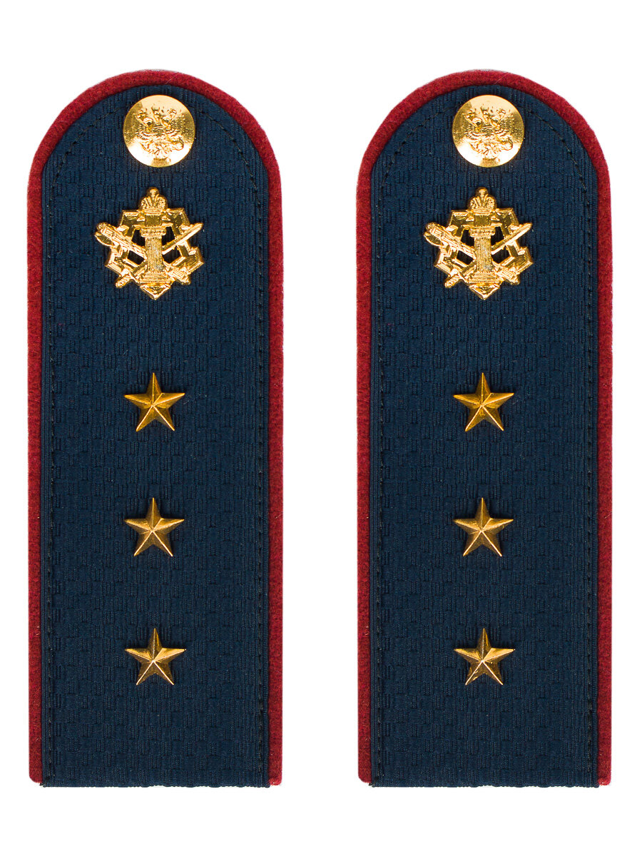 Погоны Фсин звание Старший Прапорщик картон цвет темно-синий 14х5 см