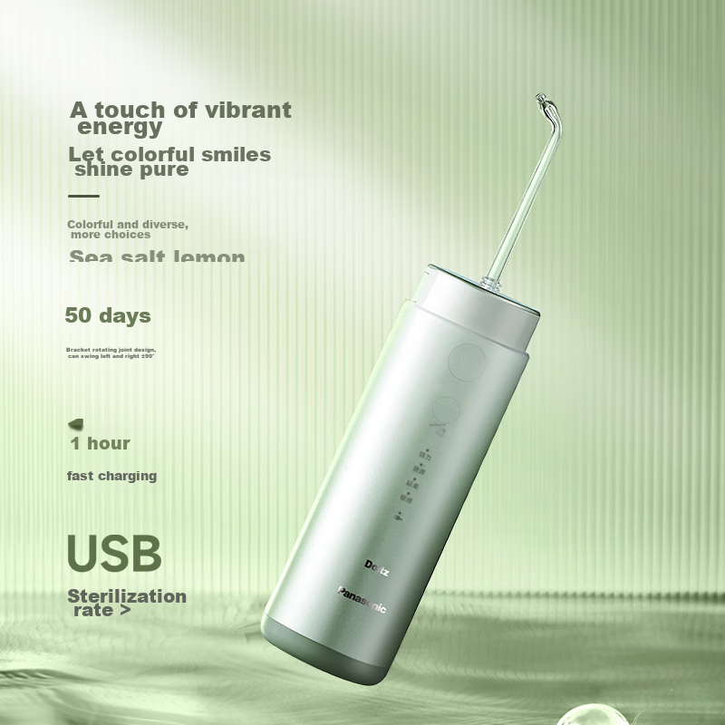 Ирригатор Panasonic Oral Irrigator EW-DJ43 с насадкой, цвет Lime Green