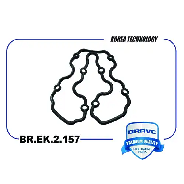 Brave BR. EK.2.157 прокладка клапанной крышки