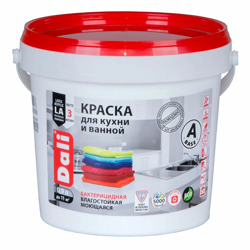 Краска для кухни и ванной бактерицидная Dali Professional белая (база A) 0,9 л