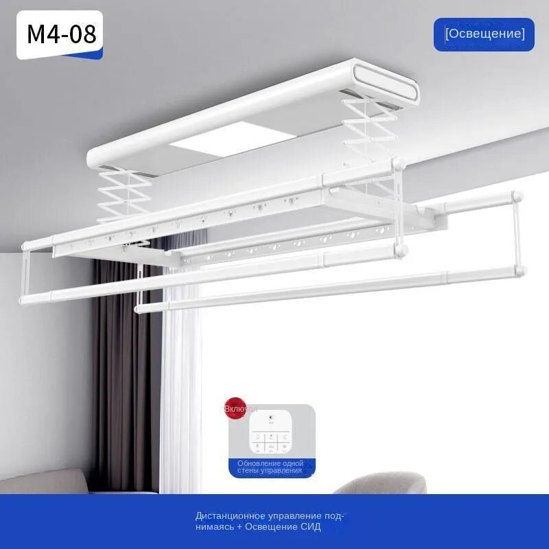 Настенная сушилка