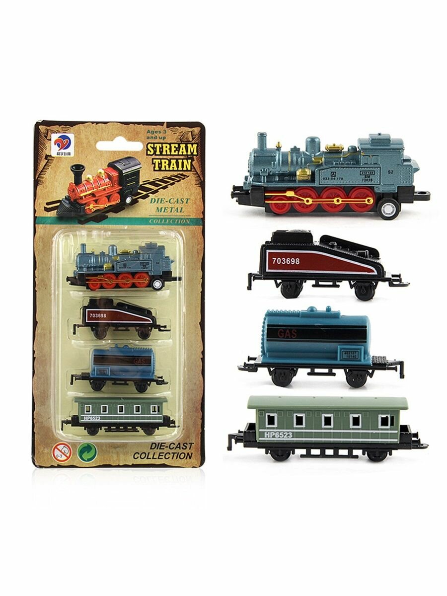 Набор игрушек для парового поезда в стиле ретро, модель поезда с откатным механизмом для мальчиков и девочек, идея подарка, обучающая игрушка с забавным моделированием парового двигателя