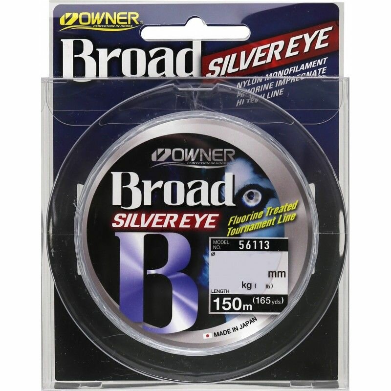 OWNER Леска Broad Silver Eye 150м 0,2мм 4кг