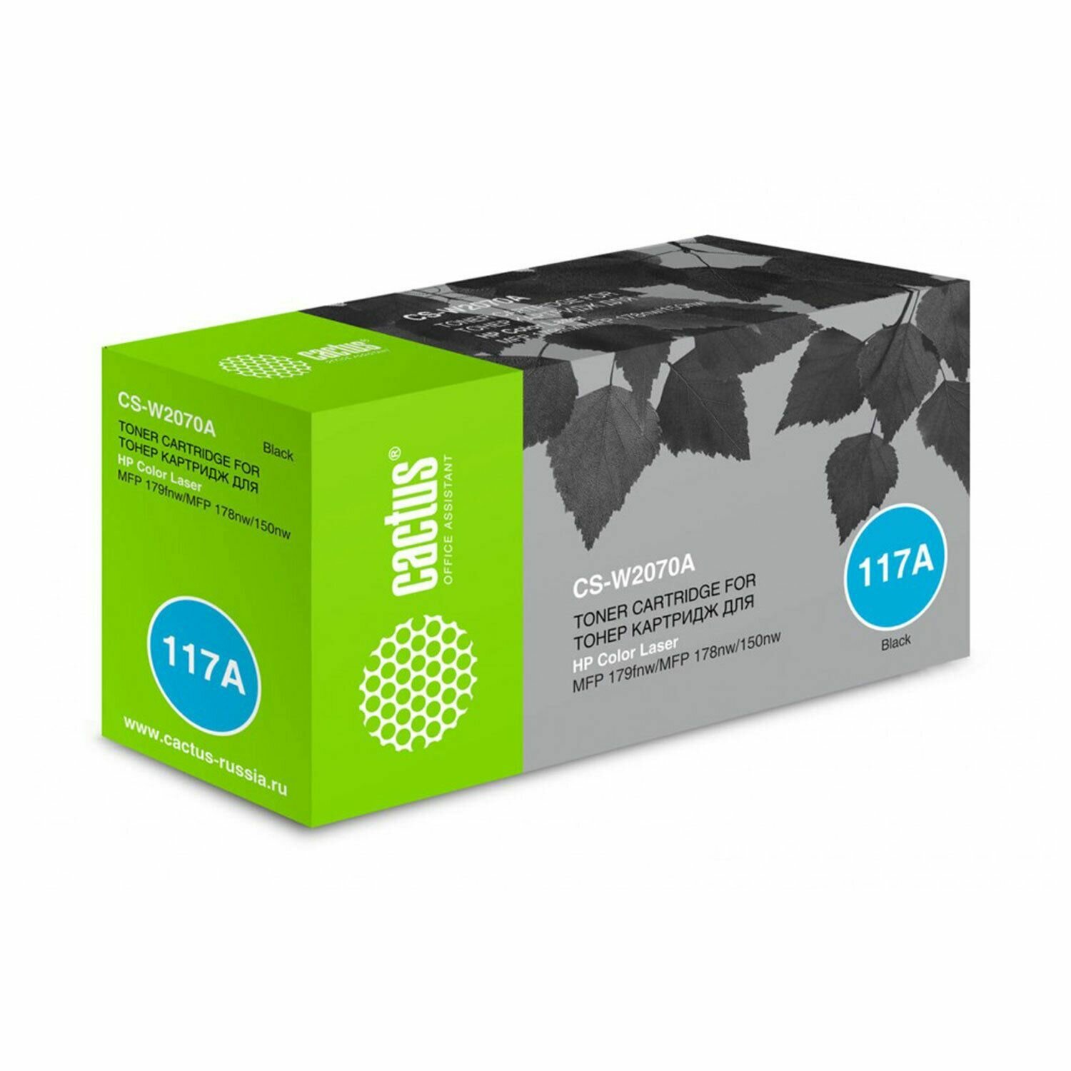 Картридж лазерный CACTUS CSP-W2070A, для HP Color Laser 150a/178nw/179fnw, черный, ресурс 1000 страниц