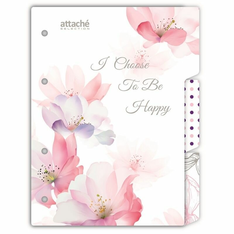 Разделитель листов Attache А5, Selection Flower dreams (1057241)