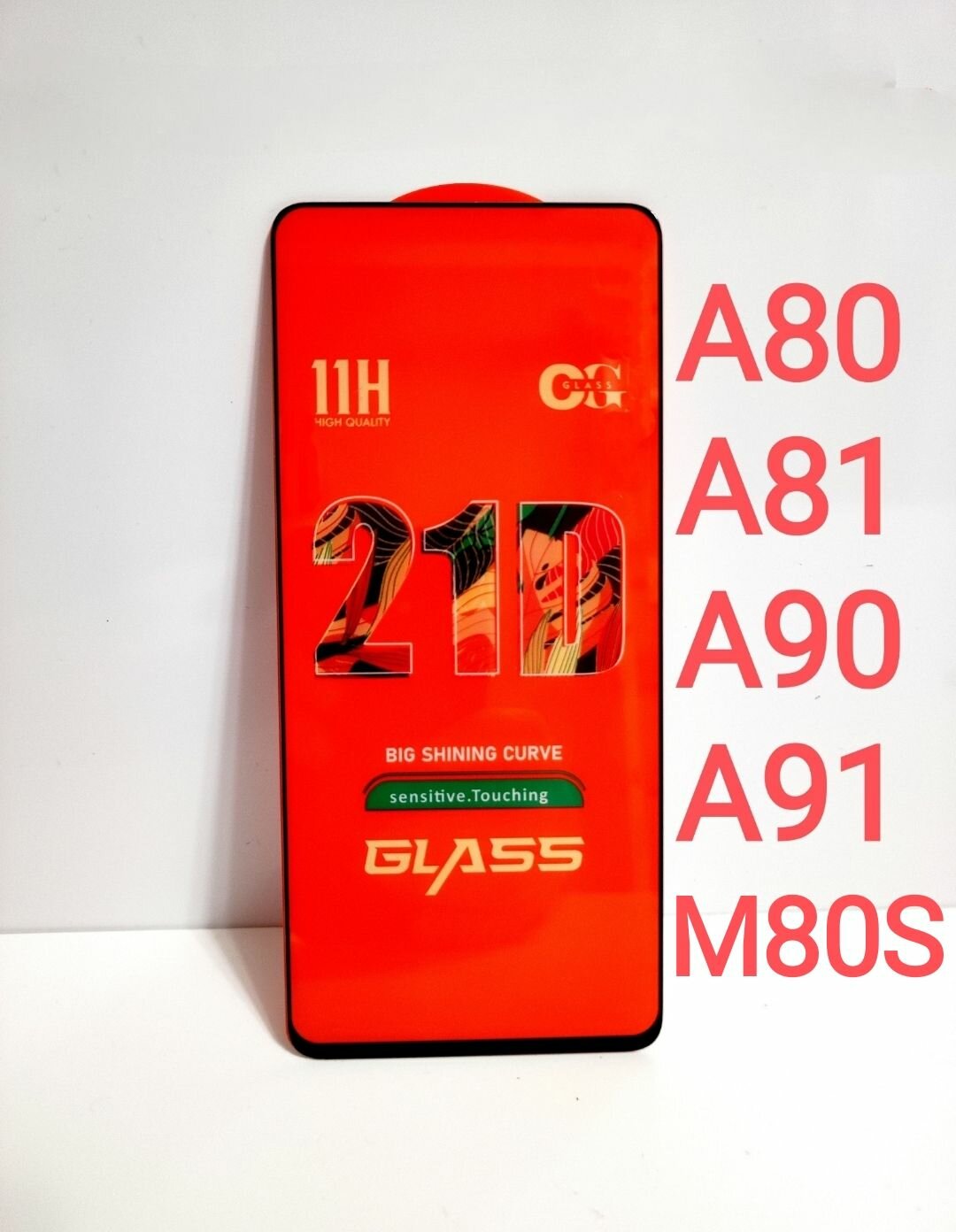 Samsung Galaxy A80/A81/A90/A91 Защитное стекло 3D черное, полное покрытие, бронестекло самсунг галакси а80, а81, а90, а91 гелакси