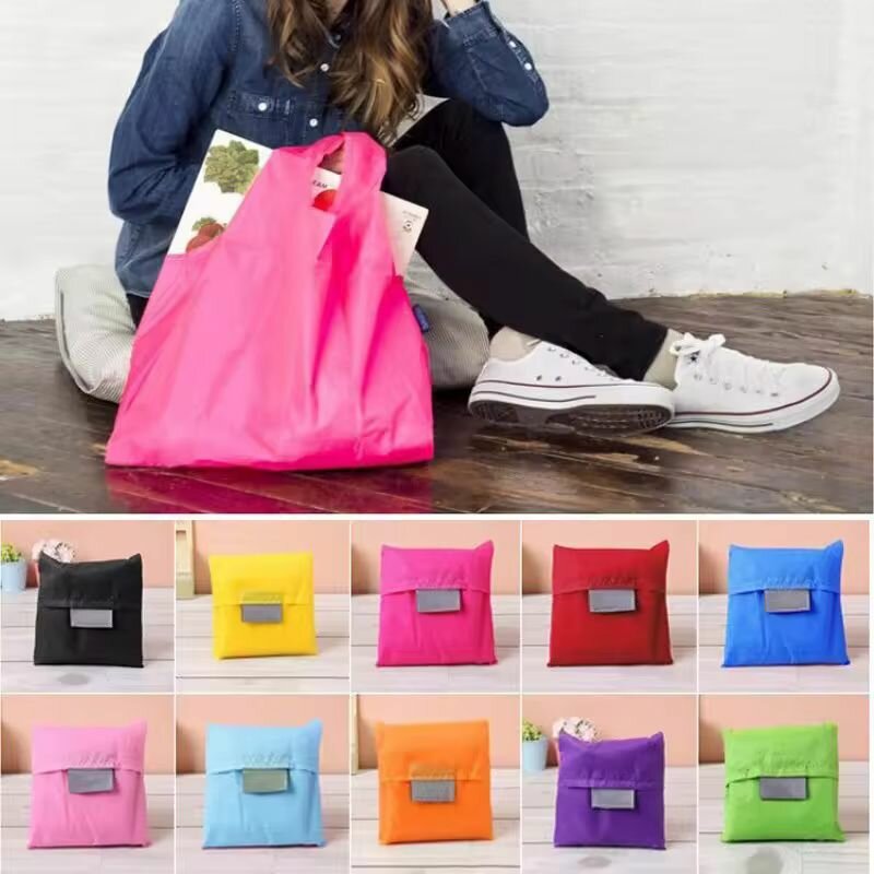 Сумка авоська