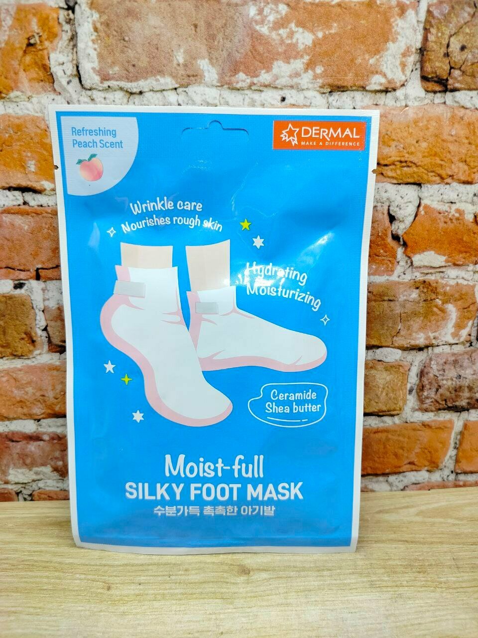 Dermal Увлажняющие маски-носки для ног шелковистые с коллагеновой эссенцией 2 шт