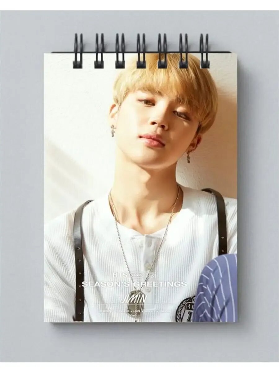 Блокнот BTS, БТС №41, А5