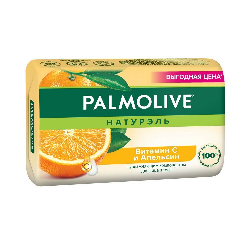 Туалетное мыло Palmolive Натурэль " витамин C и апельсин " 150г