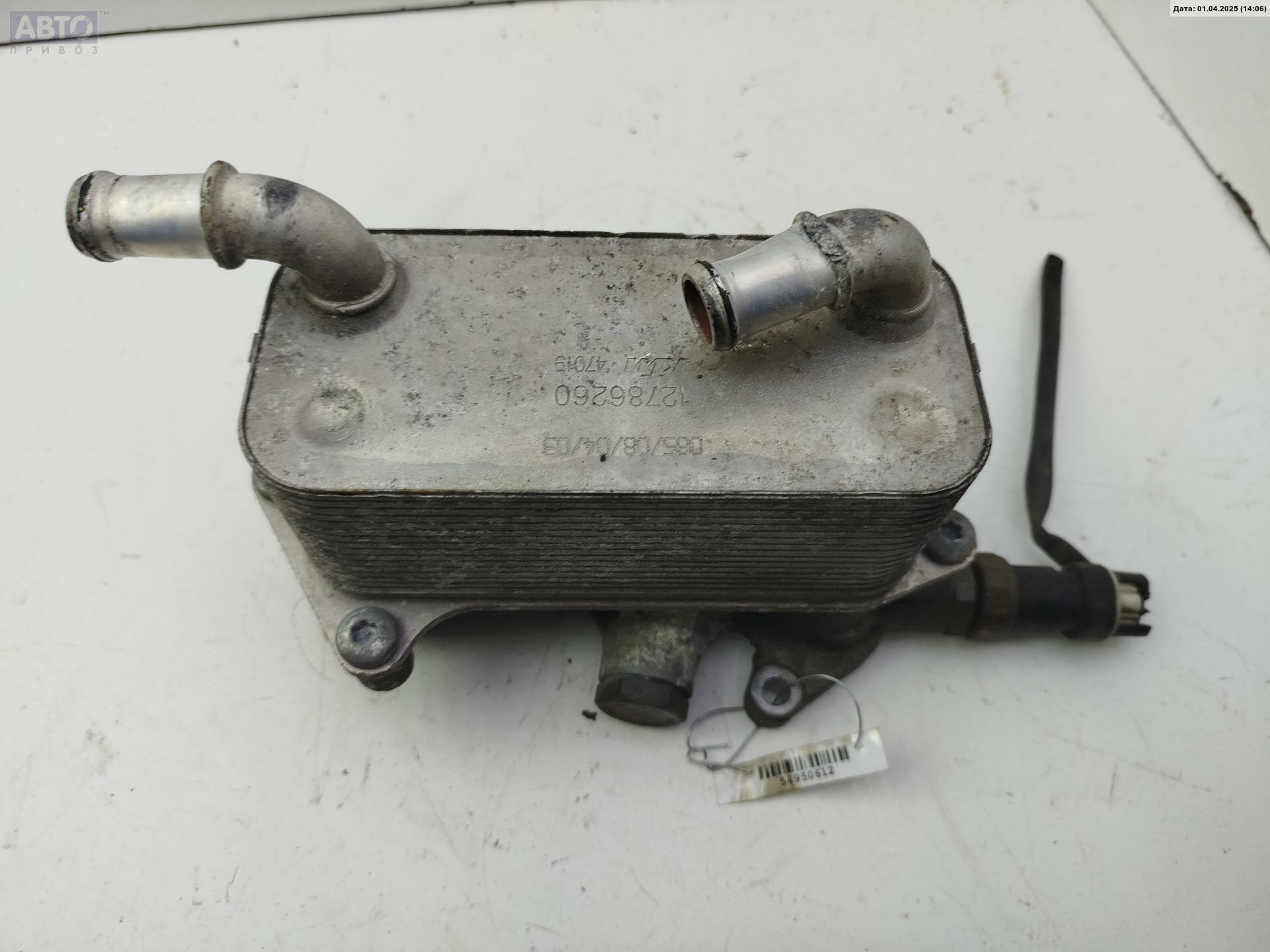 Теплообменник Opel Signum (2003-2008)