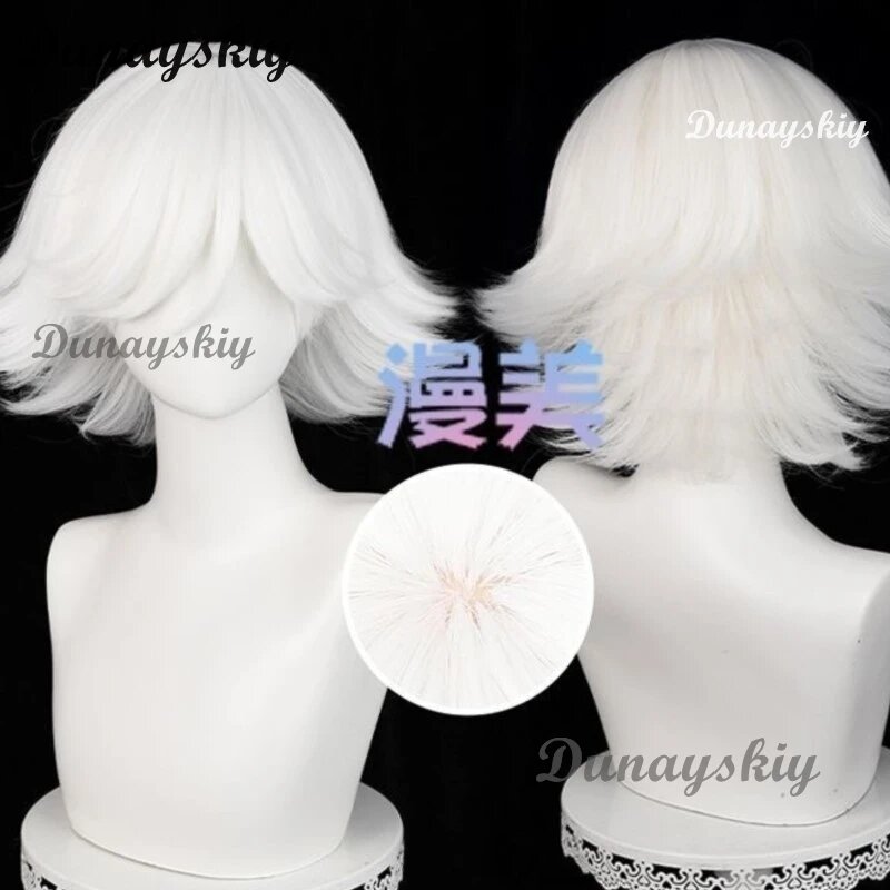 Женский костюм Ангел Пыль розовый XXL, W1