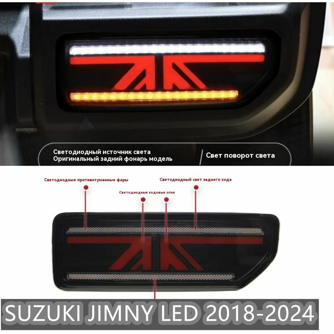 Фары автомобильные